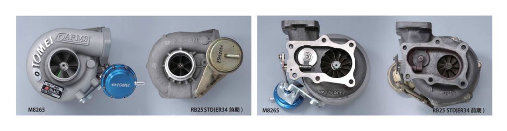 ARMS RB25DET — TOMEI POWERED INC. ONLINE CATALOGUE