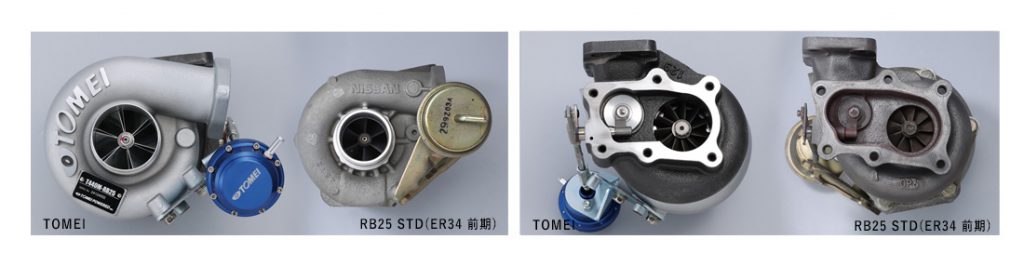 TOMEI ARMS T440M TURBO KIT for NISSAN SKYLINE RB25DET - Redline Performance