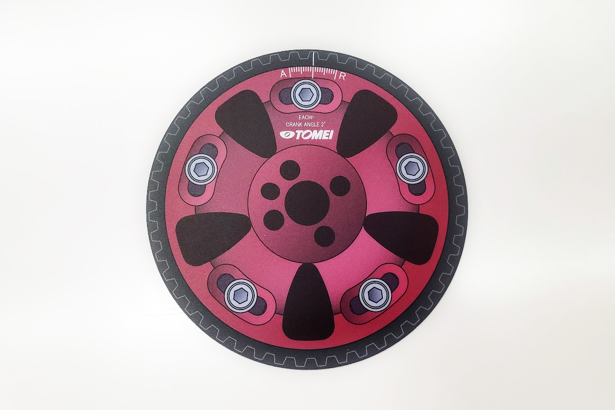 TOMEI POWERED INC. ONLINE CATALOGUE